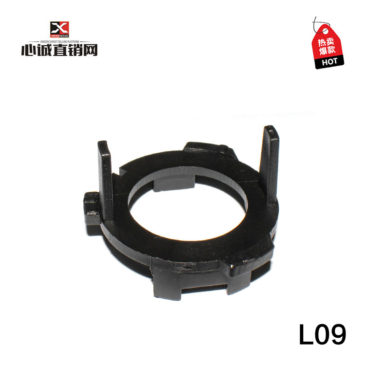 安徽心诚优选网络科技有限公司